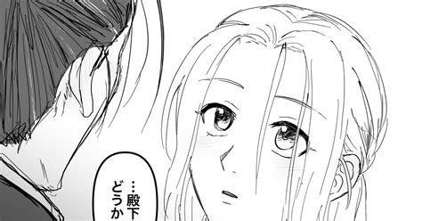 ダリュアル らくがき こなのイラスト Pixiv