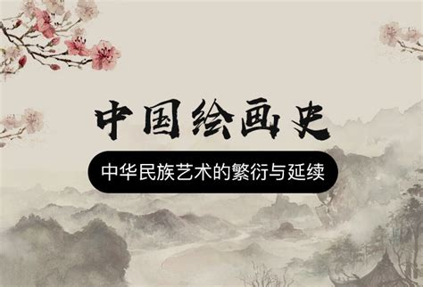 木马教育管理平台