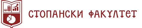 Държавни изпити