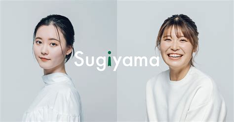 看護学科：国家試験に全員合格！看護師100％・保健師100％を達成！ 椙山女学園大学 Sugiyama Jogakuen University