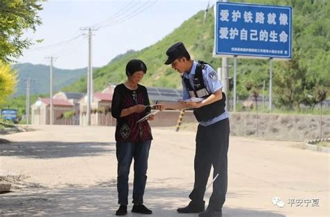 集中宣传月 六盘山下展风采 公安铁军铸平安澎湃号·政务澎湃新闻 The Paper