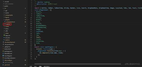 Vue3 Vite Vant Ts Piniavuex Rem 移动端框架方案基于vue3 Vite Va 掘金