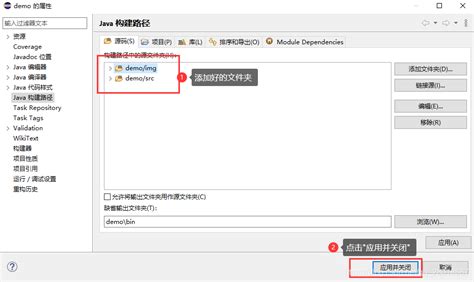 Java图片不能正常显示的两种完美解决方案java跨域图片不显示解决方案 Csdn博客
