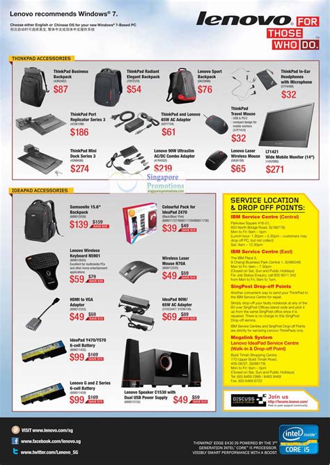 Thinkpad Accessories Ideapad Accessories Backpacks Adapters