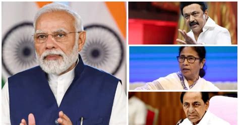 ജി20 ഉച്ചകോടി പ്രധാനമന്ത്രി വിളിച്ച സര്‍വകക്ഷിയോഗത്തിൽ ആരൊക്കെ