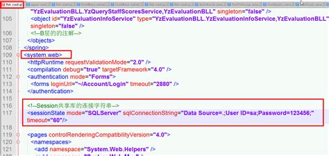 架构之路：nginx与iis服务器搭建集群实现负载均衡（三）nginx Iis 工作原理quentinlee2005的博客 Csdn博客