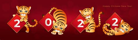 호랑이의 중국 새해 빨간 배경에 표지판 2022와 다른 포즈에서 귀여운 호랑이세트 어린이 옷 인사말 카드 배너 포스터 를