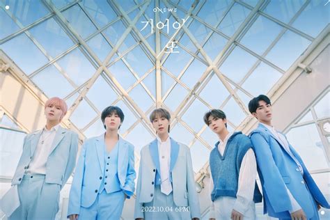 Still Here Gallery Onewe Wiki Fandom