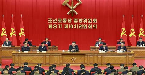 북한 노동당 전원회의 소집