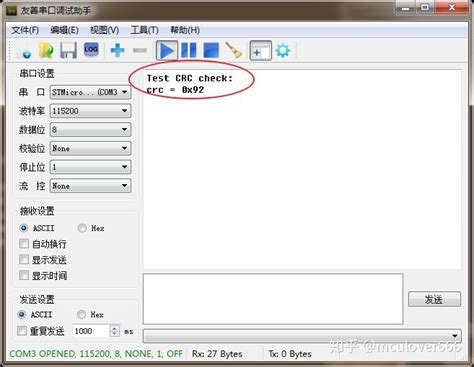 【stm32cube16】使用硬件crc校验数据(以sht30为例) 知乎 【stm32cube16】使用硬件crc校验数据(以sht30为例) 知乎