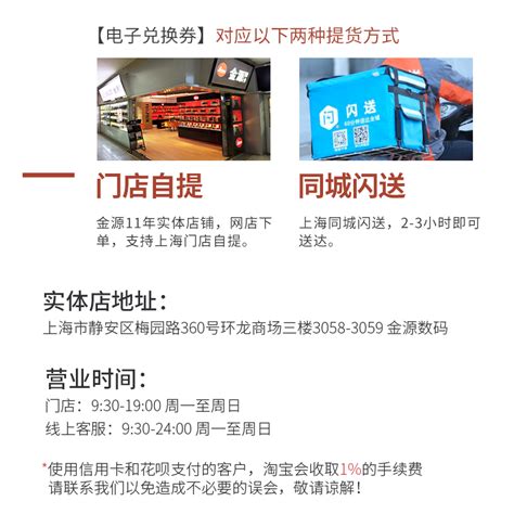 Leica徕卡q Typ116全画幅自动对焦数码相机德国莱卡q2幽灵版虎窝淘