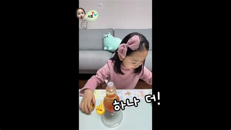 라바램프 과학실험 Youtube