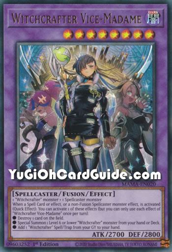 Yu Gi Oh Witchcrafter Vice Madame