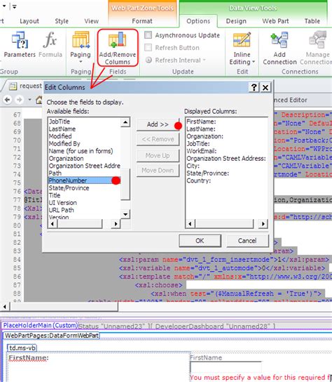 2010 How To Add Data Field To Existing Custom List Form Sharepoint