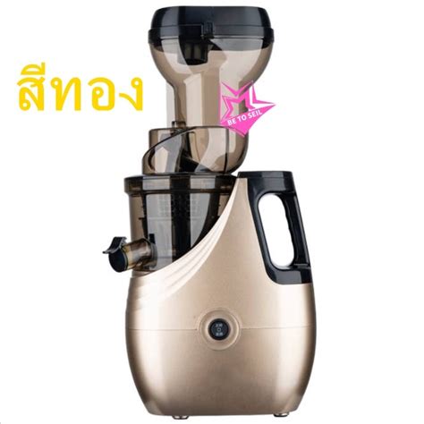 เครื่องสกัดน้ำผลไม้แยกกากรอบต่ำ เครื่องสกัดน้ำผลไม้พร้อมแยกกาก