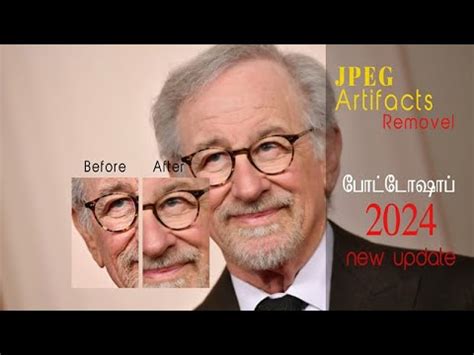 Photoshop Tutorial Tamil Youtube