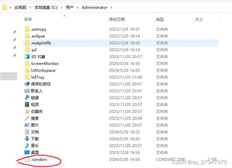 Tensorflow 20 安装过程tensorflow2安装 Csdn博客