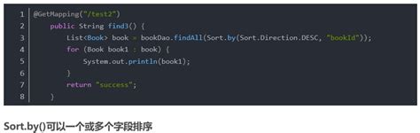 Spring Boot Jpa分页 Pagerequest报错 Kasparchoo 博客园