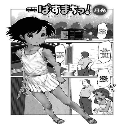 Bus Street Original Hentai By Unknown Read Bus Street Original Hentai Manga Online For Free Bus Street Original Hentai By Unknown Read Bus Street Original Hentai Manga Online For Free