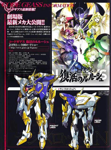 Pin Von Jermaine Brooks Auf Code Geass Lol