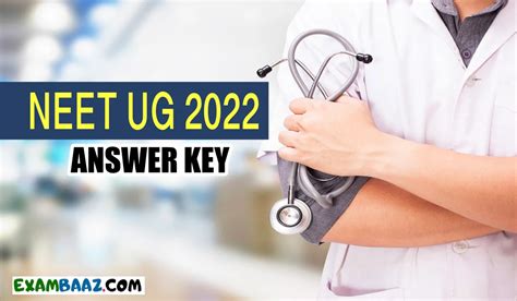 Neet Ug Answer Key Date इंतज़र ख़त्म नीट यूजी परीक्षा की आन्सर की 30