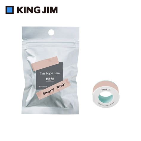 KING JIMTEPRA LITE 熱感式標籤薄膜素色自黏膠帶 11mm 多色 蝦皮購物
