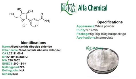 China Nicotinamide Riboside Chloride Cas 23111 00 4 Manufacturers Free Sample Alfa Chemical