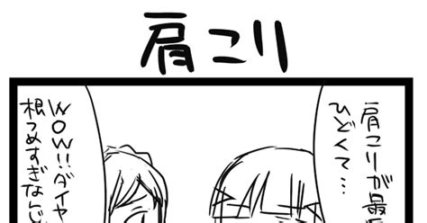 ラブライブサンシャイン ようちかとようりことよしりことよしまるとかなダイとようまり漫画他 環月紙袋新刊委託中のマンガ 漫画