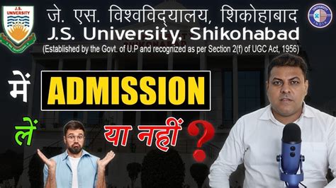 Js University Shikohabad Courses Js University Courses Youtube