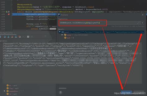 idea debug 时 java对象转json字符串 的操作 idea 撖寡情頧柙son csdn博客