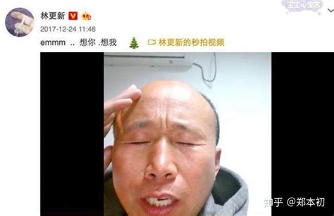 火遍全网的6大土味网红 And 走红背后的思考 知乎