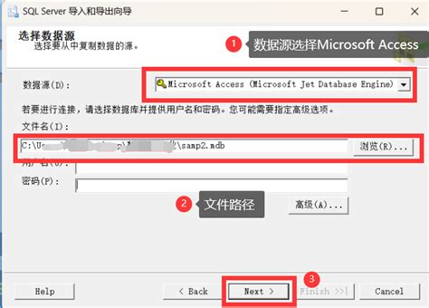 【sql实验】高级查询(包含导入access数据的详细操作)access Sql查询 Csdn博客 【sql实验】高级查询(包含导入access数据的详细操作)access Sql查询 Csdn博客