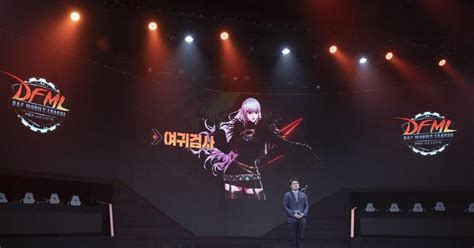 던파 모바일 오리지널 클래스 워리어 업데이트 예고