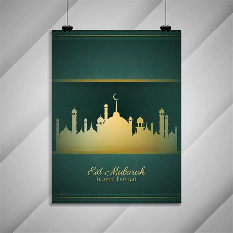 Abstract Religious Eid Mubarak Flyer Background 528683 Vector Art At