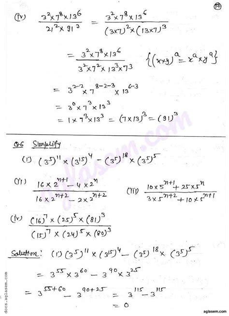 RD Sharma Solutions For Class 7 Exponents Exercise 6 2 PDF RD