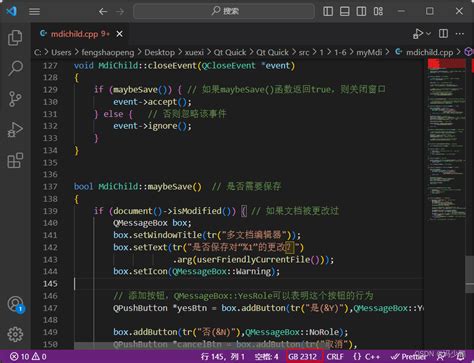 qt导入其他人源码时汉字因为编码方式不同导致程序运行显示汉字为乱码情况解决方法 qt字体乱码 csdn博客
