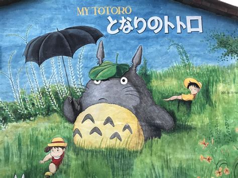 Stopping By The Totoro Bus Stop Collecting EXP
