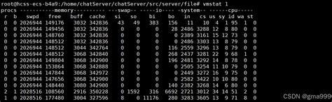 【linux服务器】cpu问题排查 linux cpu使用率过高排查 csdn博客