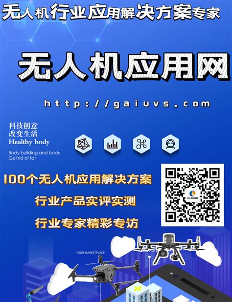新品发布 思翼e6动力系统：6kg单轴最大推荐拉力70gw力效，澎湃动力，翼随心动