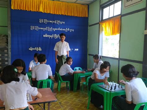 မြောက်ဦးခရိုင် ပြန်ကြားရေးနှင့်ပြည်သူ့ဆက်ဆံရေးဦးစီးဌာန ၊ လူထုအခြေပြုဗဟိုဌာန Community Centre ခန