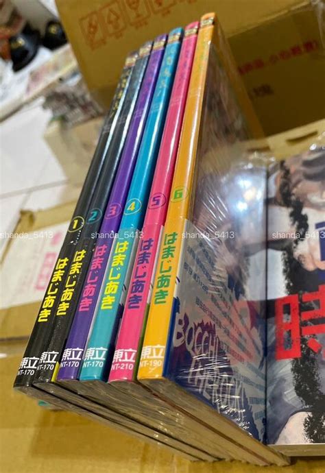 孤獨搖滾 1~6 5 6首刷限定 東立 自有書 全新 漫畫 露天市集 全台最大的網路購物市集