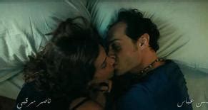 RUBA AL HALABI Nude AZNude