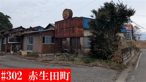人権テレビ