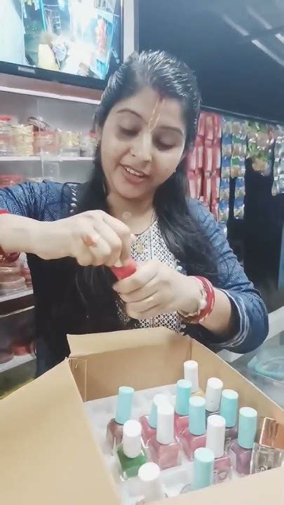 চুরি করে নেলপালিশ পড়লাম Youtube