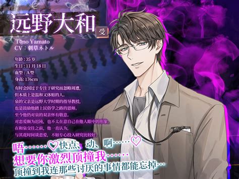【15off】【简体中文字幕版】连续高潮改变未来sex～通过禁忌的仪式回到过去重新开发敏感带！～ Star Garden