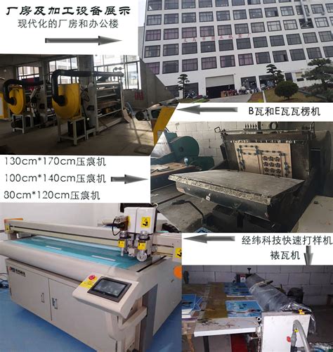 制作高密度pvc雪弗板货架led灯形象展架防水防晒产品陈列小展示盒 阿里巴巴