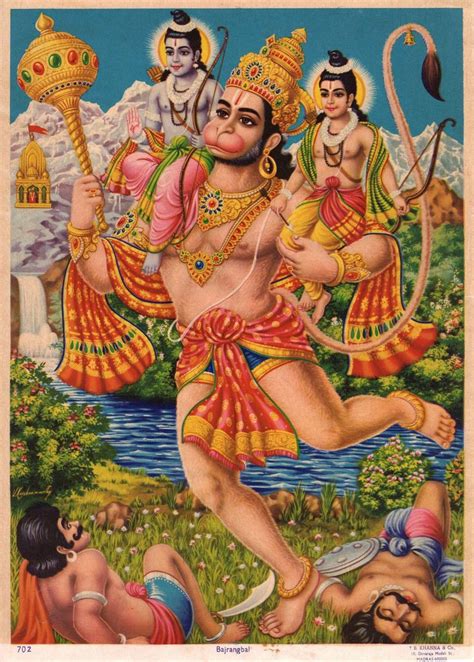 प्रभु श्रीरामजी द्वारा अपने परम भक्त हनुमान को मृत्युदंड देना व‌ उनपर