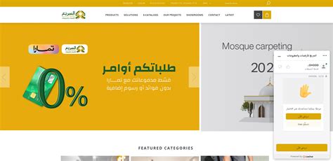 Top 5 Lvt Manufacturers In Saudi Arabia For 2023