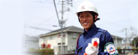 福岡県福岡市の交通誘導警備なら株式会社コーケーセキュリティ