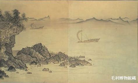 雪舟 四季山水図 山水長巻 雪舟 等伯 日本美術